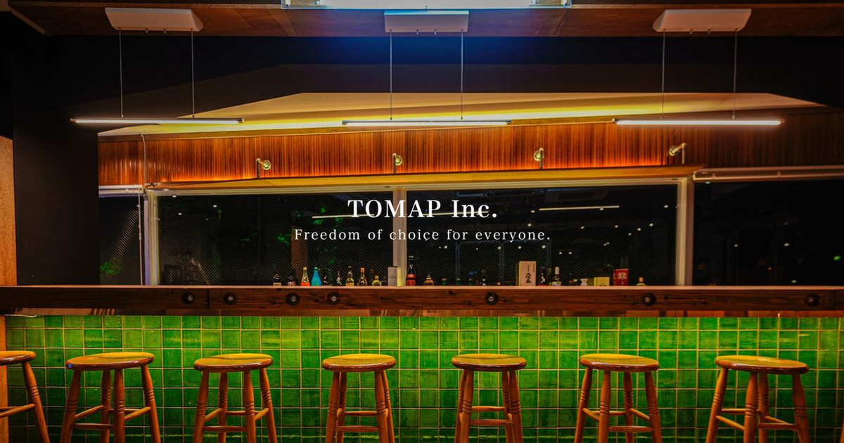 独立に向けて、本業以外の領域で知識を得たい方向け！ - 株式会社TOMAPのセールス・事業開発の採用 - Wantedly