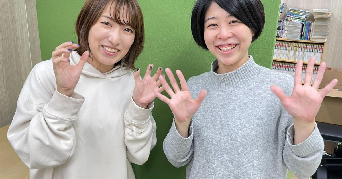 Wantedlyからの入社でお祝い金進呈 自社で開発できるSEを募集！！ - 株式会社アンビシャスのWebエンジニアの採用 - Wantedly