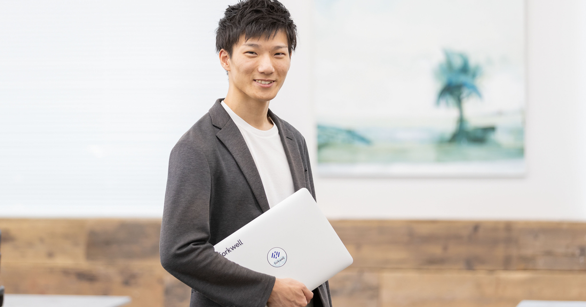 DX人材不足解消に取り組むHRTechでマーケ知識も身につくセールス募集！ - 株式会社Groovesの法人営業の採用 - Wantedly