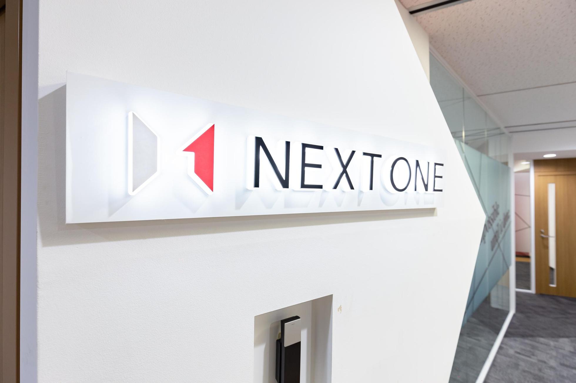 人事責任者｜役員直下で裁量権を持って組織作りに取り組みたい方募集！ - 株式会社NEXTONEの人事の採用 - Wantedly