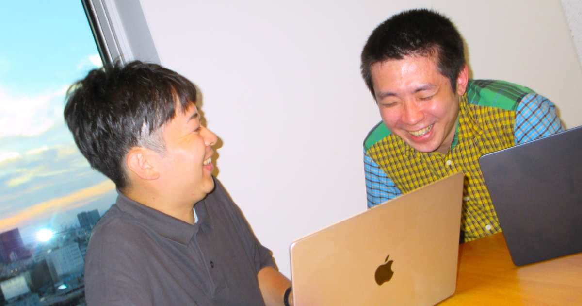 PHP/AWS経験者募集！自由度の高いワークスタイルで働きませんか？ - 株式会社GranderのWebエンジニアの採用 - Wantedly