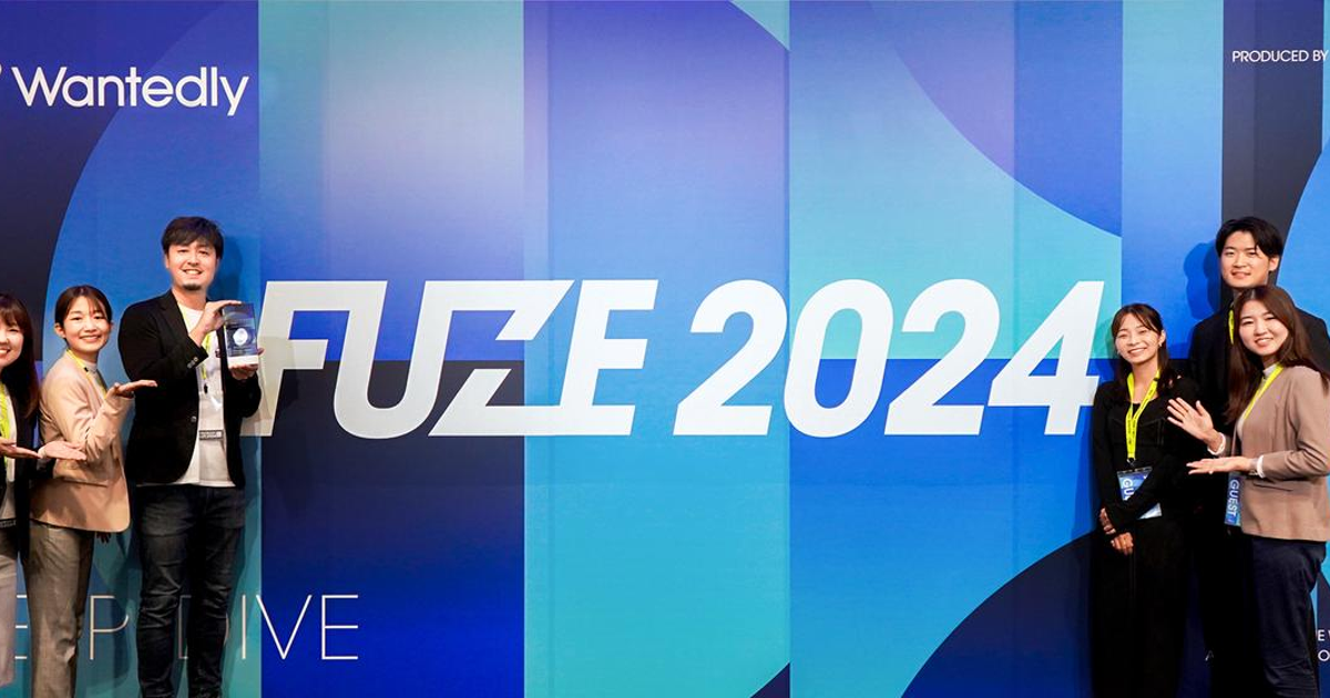 フォースタートアップスが「Wantedly Awards 2024」において40,000社の中から総合的な採用力を称える「Team of the Year」のSILVERに選ばれました ...