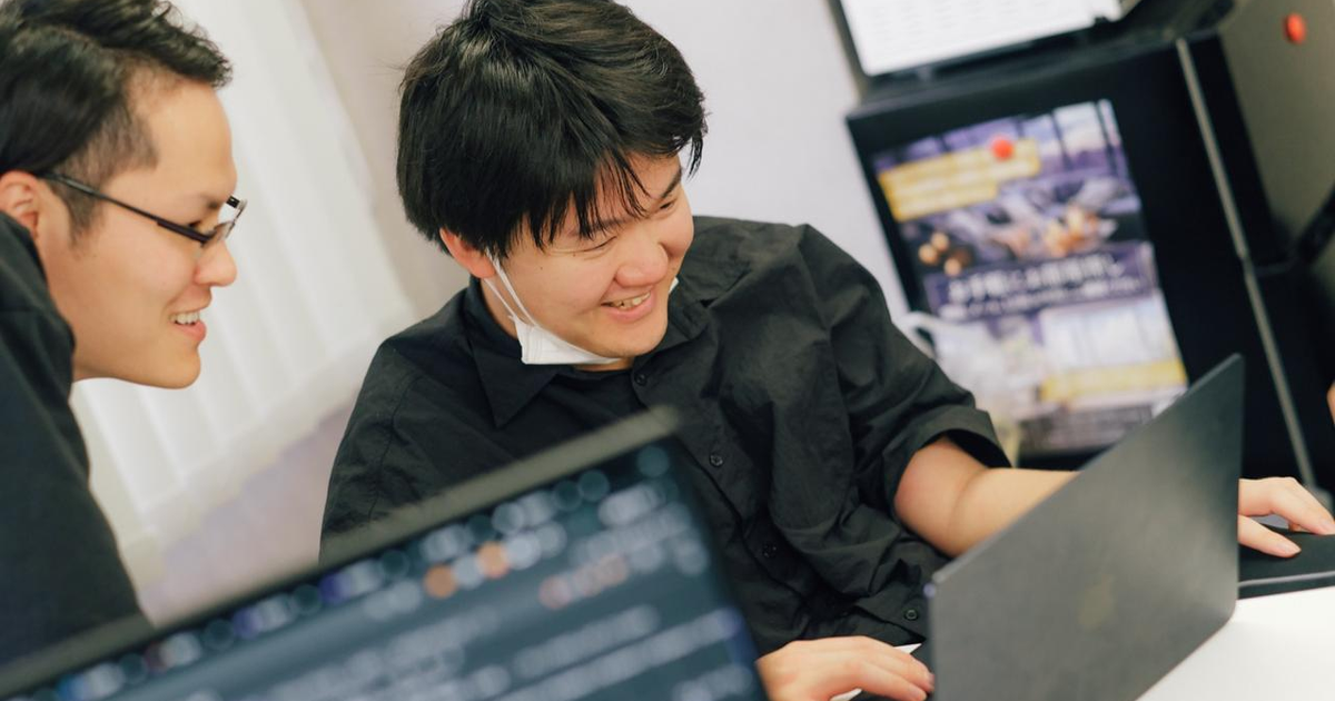 エンタメ×テクノロジー領域で挑戦するフロントエンドエンジニア募集！ - 株式会社UNCHAINのWebエンジニアの採用 - Wantedly