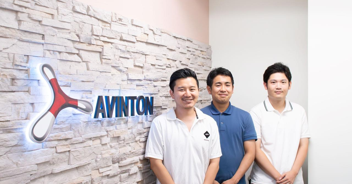 ストラテジックプログラムマネージャー/上流工程PMO - Avintonジャパン株式会社のプロジェクトマネージャーの採用 - Wantedly