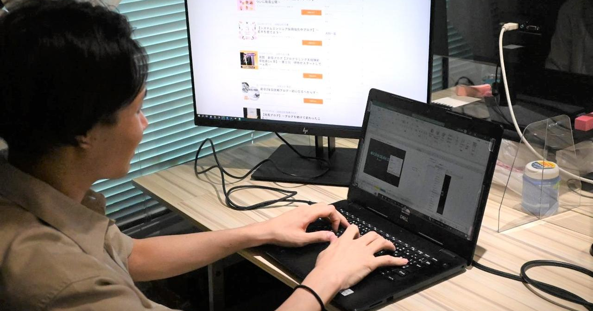 システムエンジニア｜Java・RPA｜経験ゼロも独学もスクール卒も大歓迎！ - 株式会社CREARAIZEのWebエンジニアの採用 - Wantedly