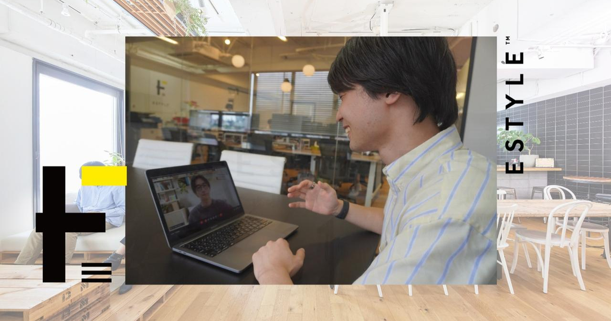 PL/AI生成技術のリーダーへ！プロジェクトマネージャー募集 - 株式会社エスタイルのシステムエンジニアの採用 - Wantedly