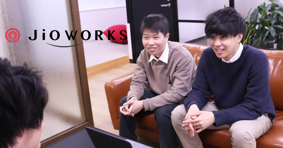 第二新卒|経験0からでもOK！圧倒的に成長できる環境がここにある！ - 株式会社jioworksのプロジェクトマネージャーの採用 - Wantedly