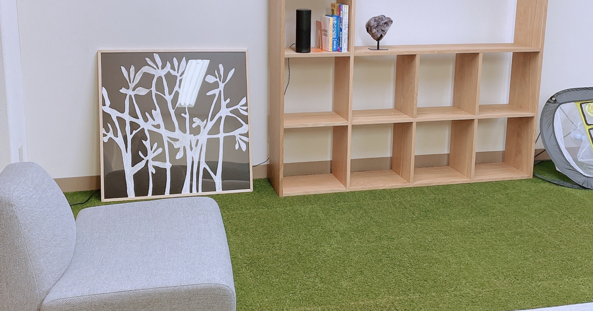 新規事業立ち上げ！Vue.js、 Reactフロントエンジニア募集！ - BelletechのWebエンジニアの採用 - Wantedly