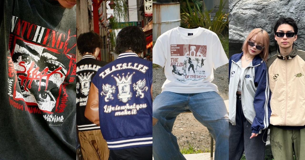 平均年齢23歳のフレッシュな環境!!D2C完全特化!!急成長アパレル - 株式会社CloutのWebマーケティングの採用 - Wantedly