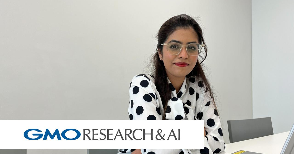 Next.js/React ｜モダンな技術で経験値を高めたいエンジニア募集 - GMOリサーチ&AI株式会社のWebエンジニアの採用 - Wantedly