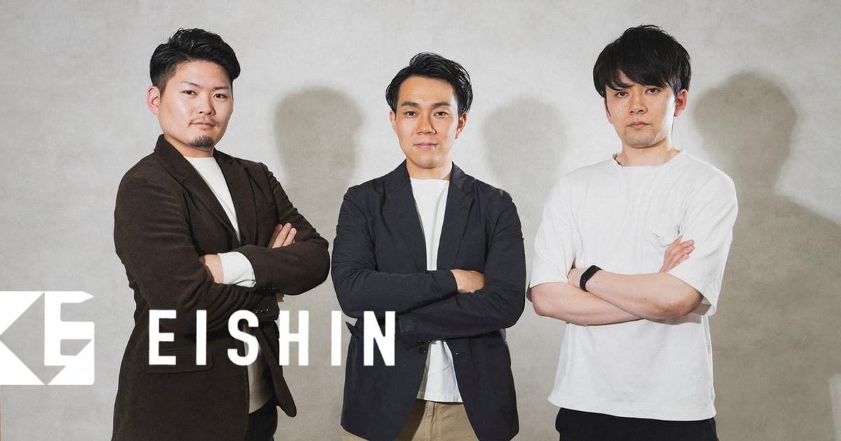 法人営業｜採用のプロになりませんか？ - 株式会社EISHINの法人営業の採用 - Wantedly