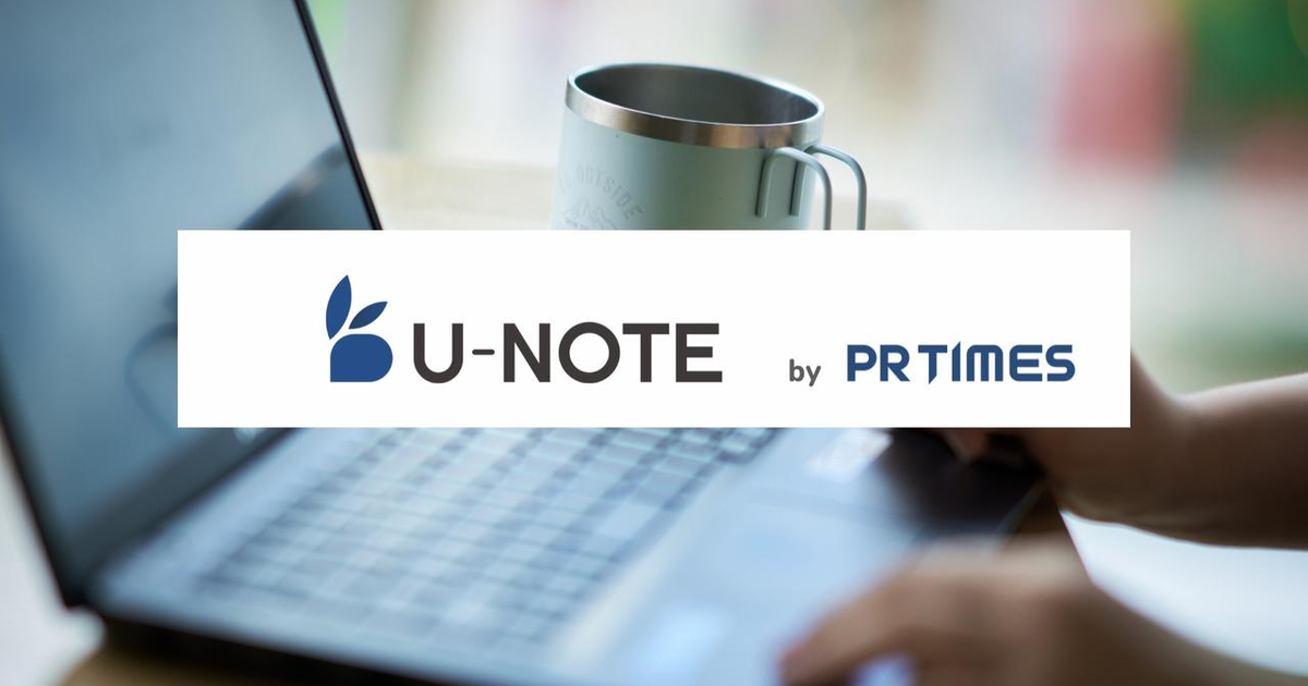 20代向けwebメディアU-NOTEで社会やキャリアの情報を届けるライター - 株式会社PR TIMESのライターの採用 - Wantedly