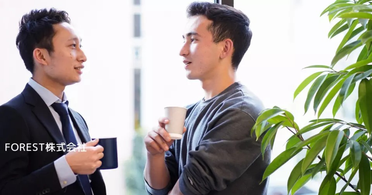 日本ブランドを世界に発信する、EC・M&A戦略。学びたい学生インターン募集 - forest株式会社の法人営業の採用 - Wantedly