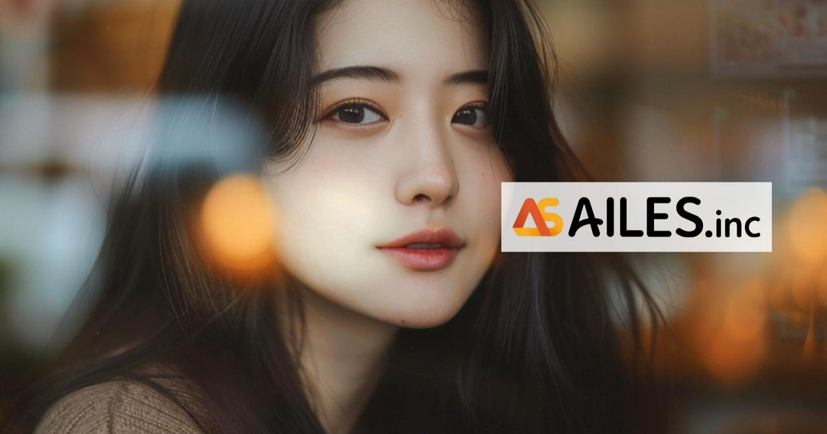 SNSスキル×コーチング！今より経験も挑戦も成長も全部したい方AILESへ - 株式会社AILESのマーケティングコンサルタントの採用 - Wantedly