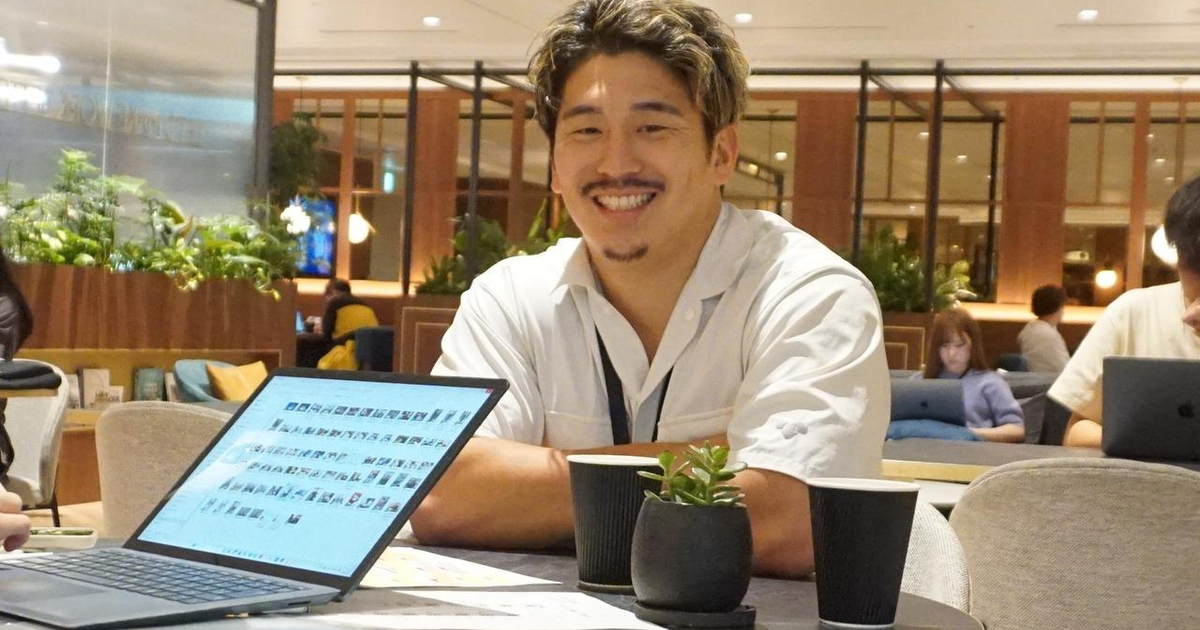 役員直下の事業開発ポジション！ラグジュアリーブランド創出を目指すベンチャー - 株式会社AINEXTの事業開発の採用 - Wantedly