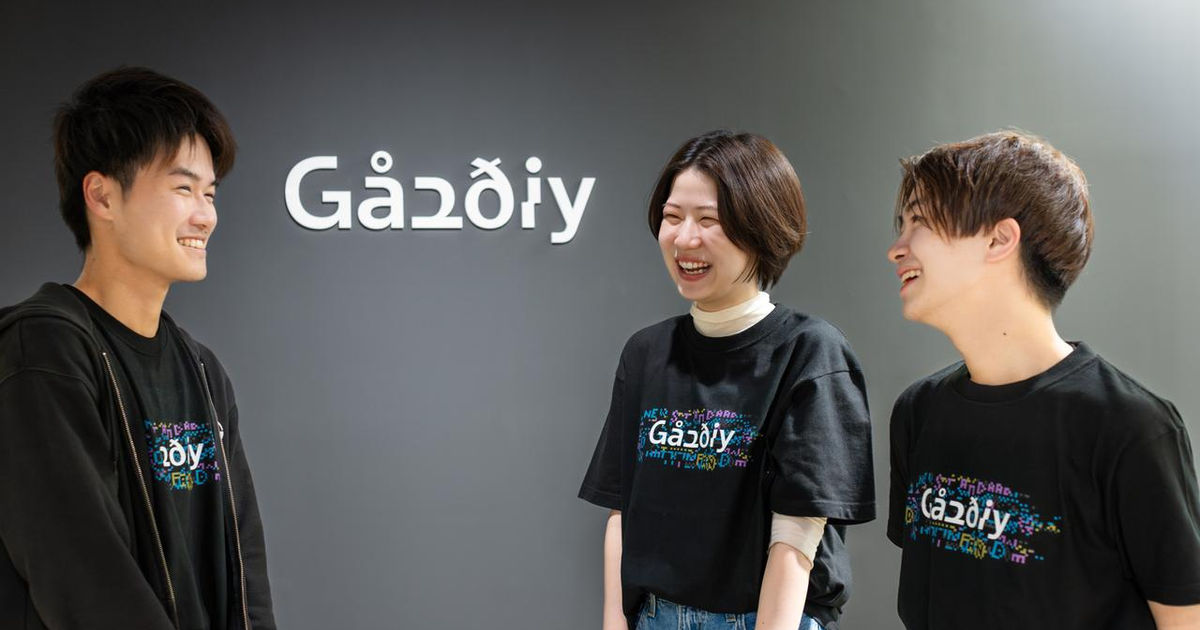 日本のエンタメで世界に挑むスタートアップの総務リーダーを募集！ - 株式会社Gaudiyのコーポレート系の採用 - Wantedly