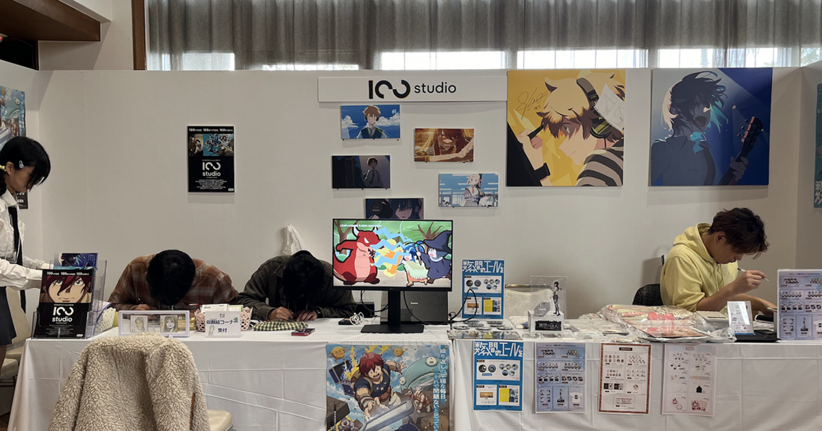 100studio「すぎアニエキスポ2024」初参加 | 100studio Event