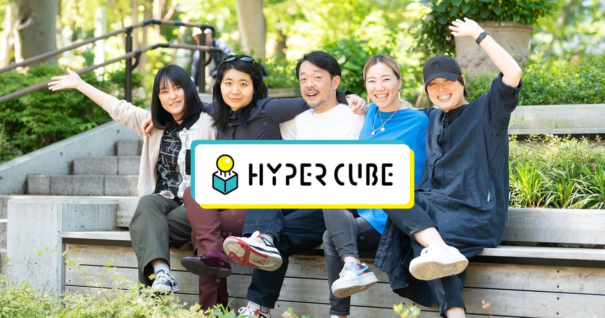 アプリ・Web開発を成功に導くプロジェクトマネージャー募集！ - 株式会社HYPER CUBEのプロジェクトマネージャーの採用 - Wantedly