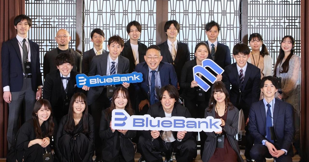 IPO推進を牽引するコーポレート本部長募集！ - BlueBank株式会社の経理・財務の採用 - Wantedly