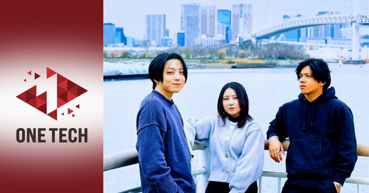 IT事務から保守・運用まで成長を支援！業務改善・自動化に挑戦できる環境 - 株式会社ONE-TECHのその他の採用 - Wantedly