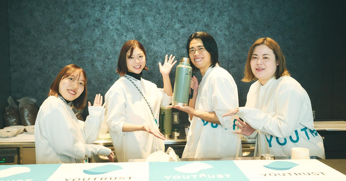 1to1マーケティングを極めるインサイドセールス募集！ - 株式会社YOUTRUSTの法人営業の採用 - Wantedly