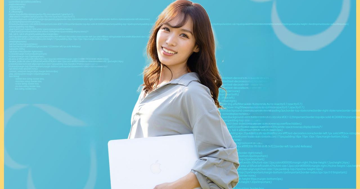 長期稼働のJavaプロフェッショナル募集！在庫管理システム開発 - Peach株式会社のシステムエンジニアの採用 - Wantedly