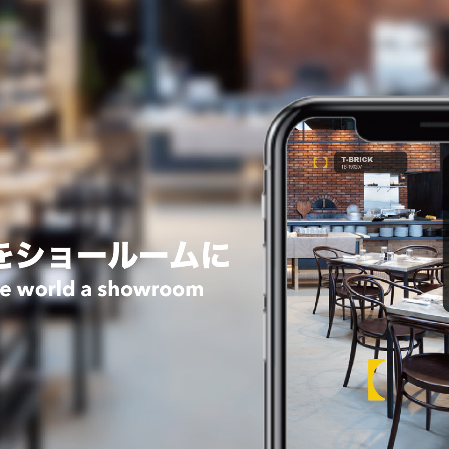 tecture株式会社の会社情報 - Wantedly