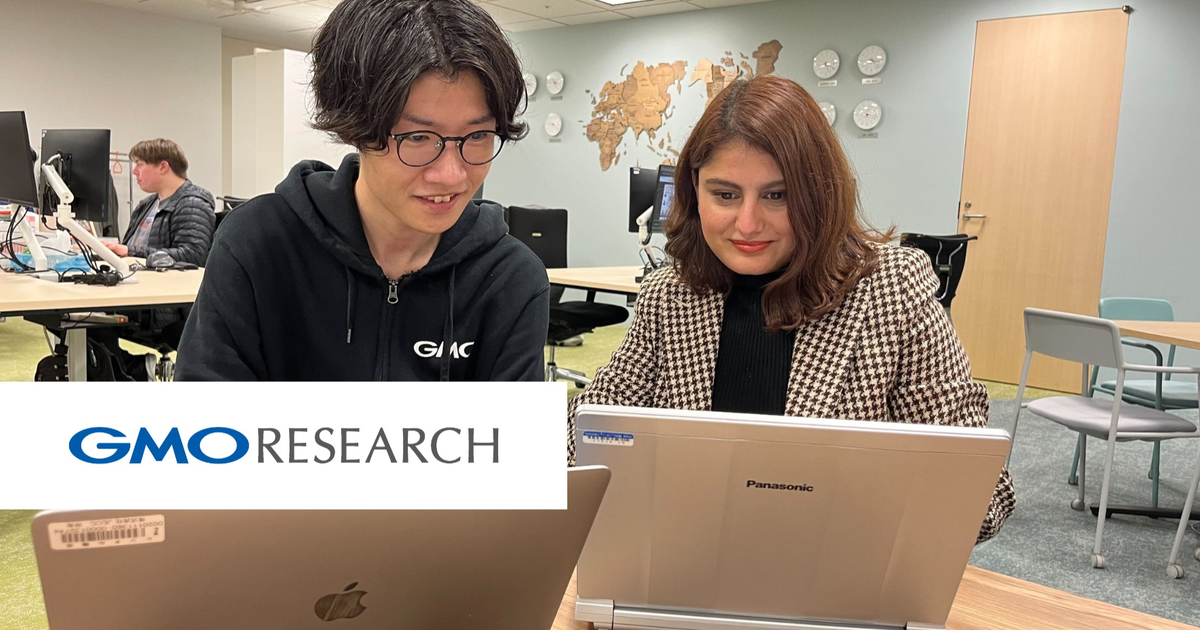 PHP/Python| Hiring backend engineer - GMOリサーチ&AI株式会社のWebエンジニアの採用 - Wantedly