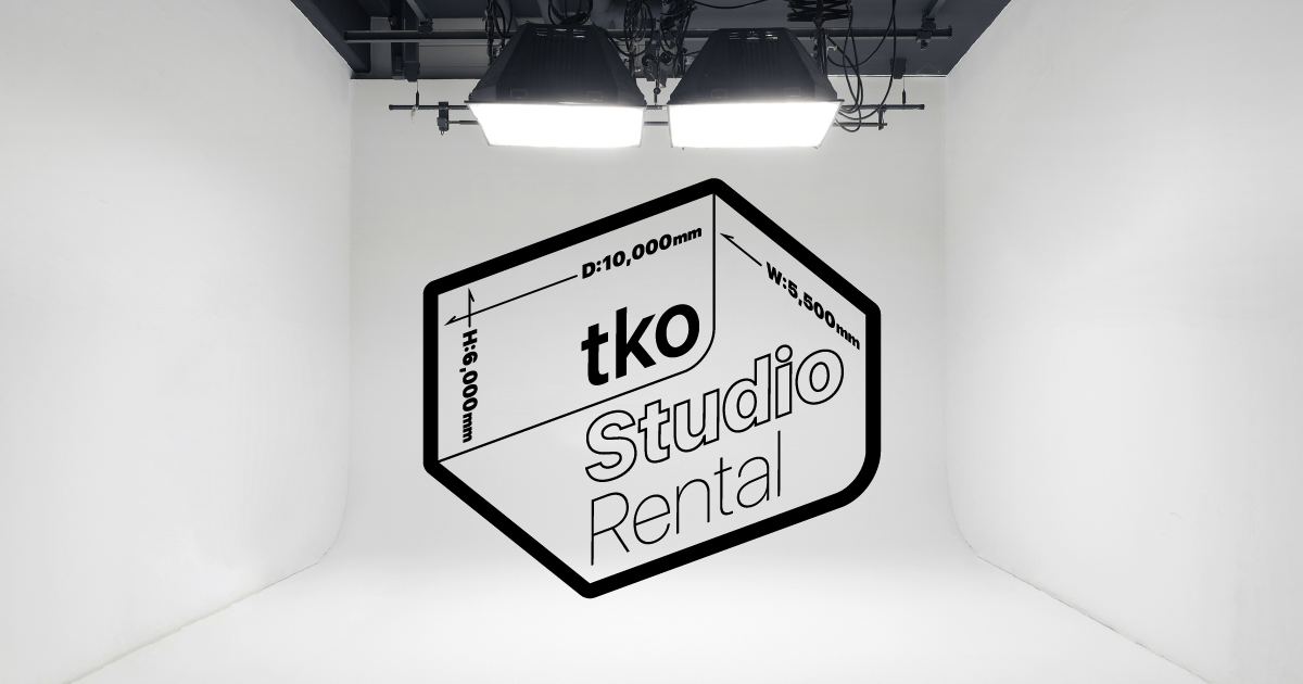 📣「tko Studio」のレンタルを始めます📣 | 株式会社ティー・ケー・オー