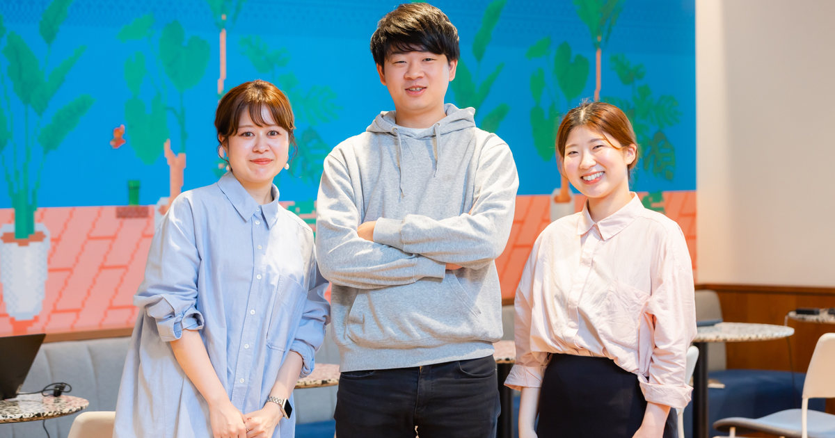 WEBディレクター｜新規事業 ユニコーン目指すEC・D2Cプラットフォーム - 株式会社ACROVEのWebディレクターの採用 - Wantedly