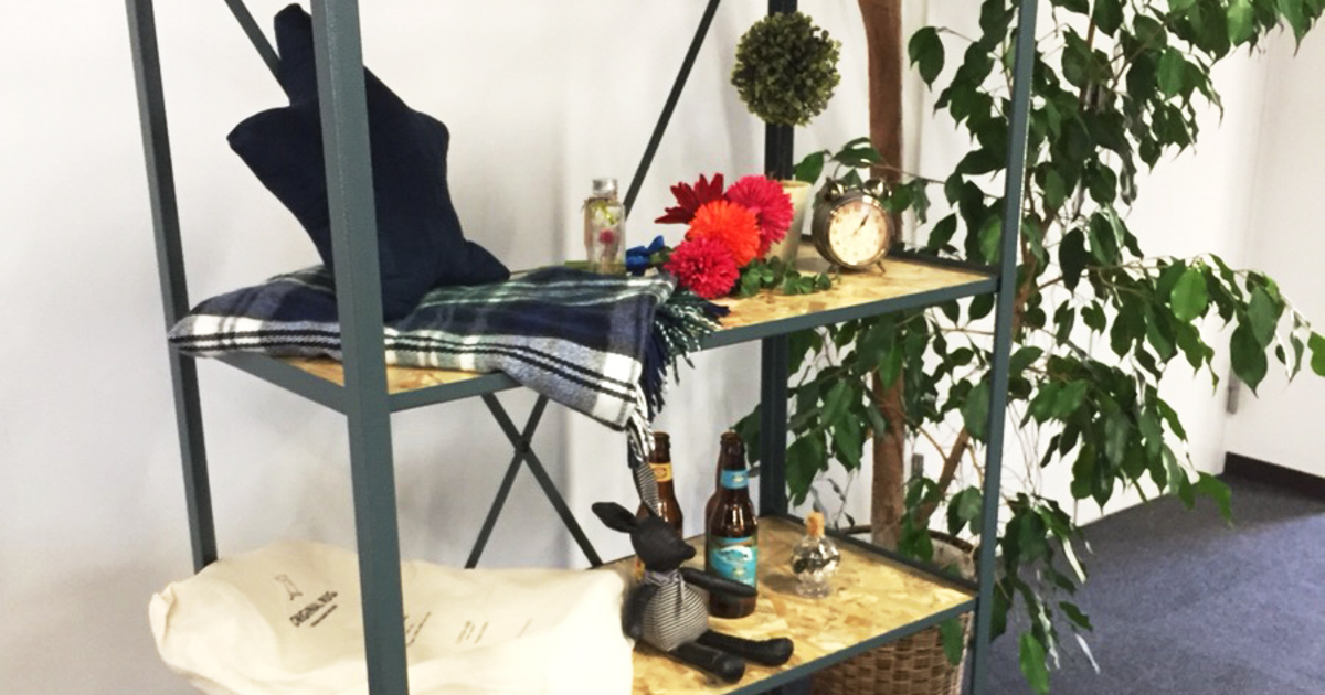 新しい生活 | 株式会社WETCH