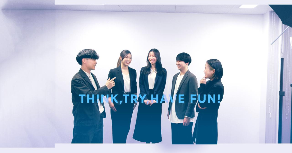 顧客・パートナー・自社のWin-Win-Winを実現！クライアントサクセス - 株式会社ジオブレインのカスタマーサクセスの採用 - Wantedly