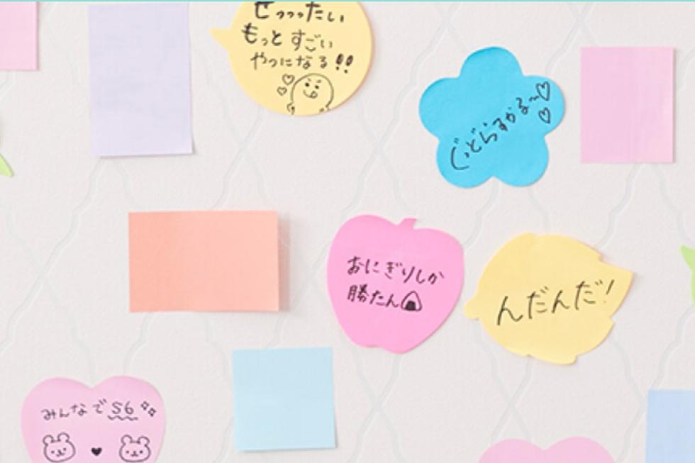 Vue.jsが得意なエンジニア募集！！新機能開発やリファクタ等！ - 株式会社YOUPACEのWebエンジニアの採用 - Wantedly