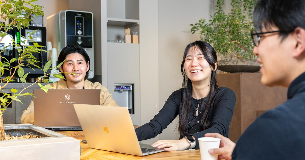 学生インターン｜IPOを目指す企業でデジタルマーケターになりませんか？ - 株式会社IMK Re-NectのWebマーケティングの採用 - Wantedly