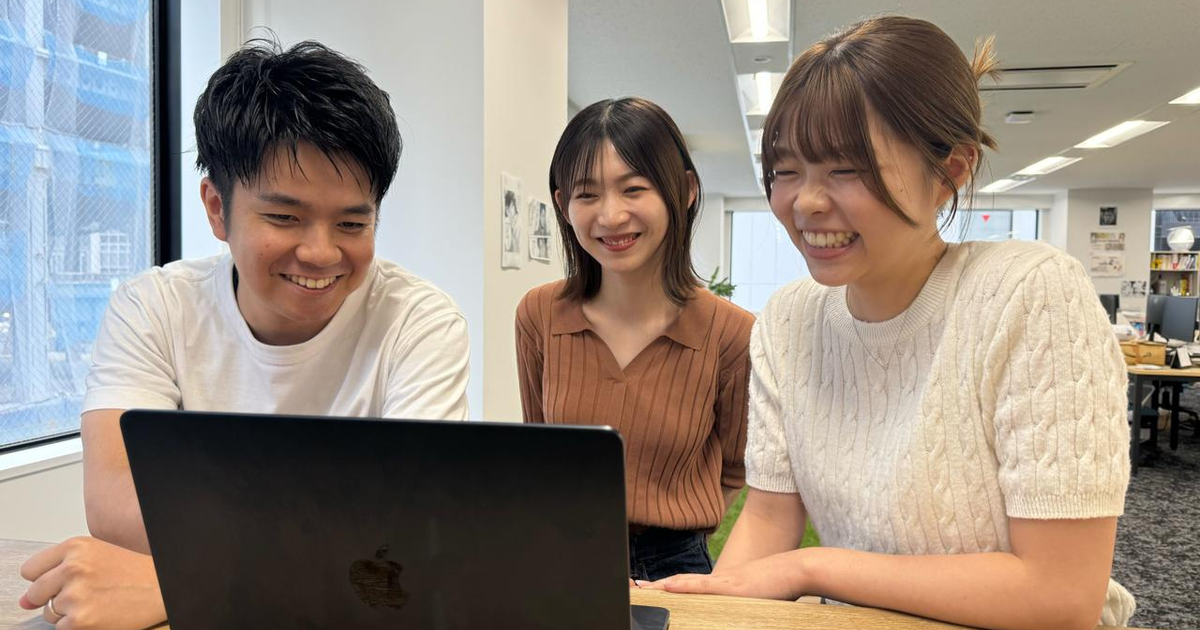 志の高い仲間と共に。｜コスメブランドのSNSマーケティング！ - 株式会社iHackの法人営業の採用 - Wantedly