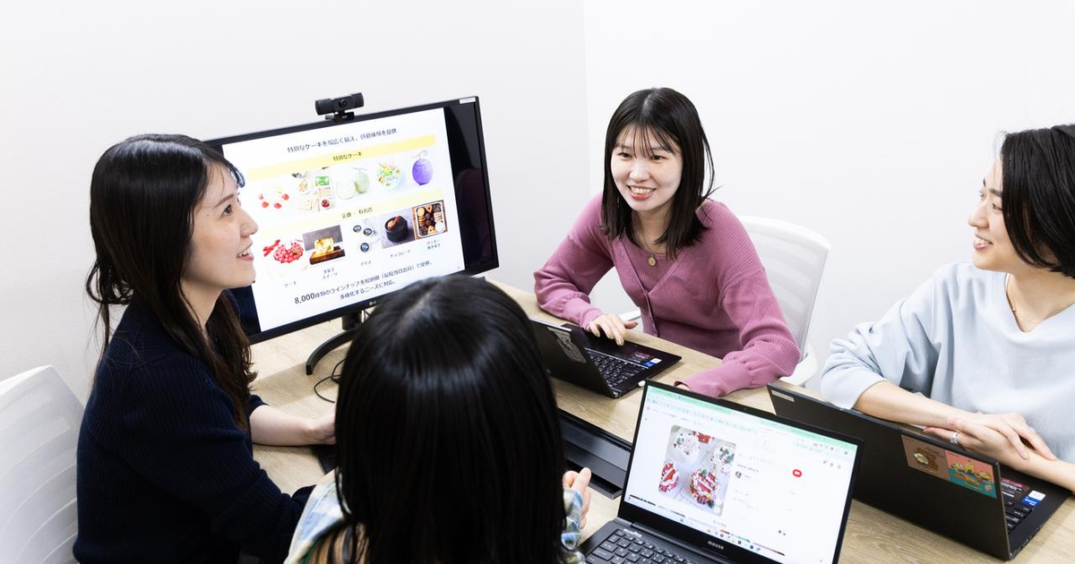 感動を届ける裏側で活躍！スイーツ🍰ECの経理サポートメンバー募集 - 株式会社Cake.jpの経理・財務の採用 - Wantedly