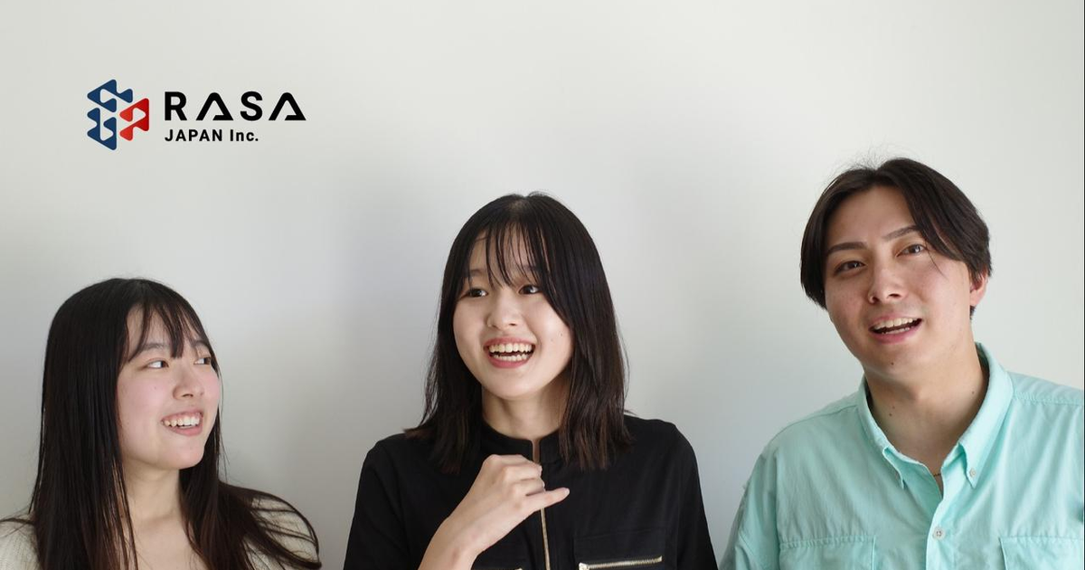 Webマーケティングやコンサルティングに興味ある方募集！ - RASA JAPAN Inc.のマーケティング・PRの採用 - Wantedly