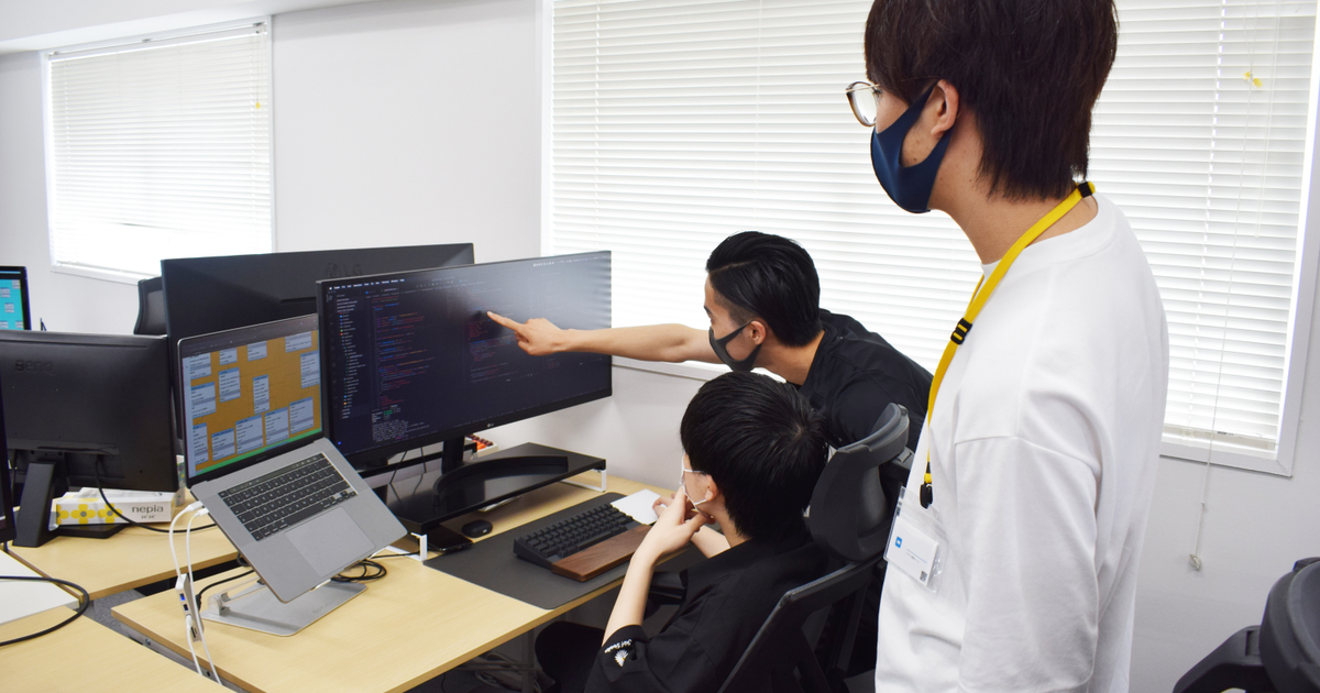 教育系企業で自社開発！ Vue/TypeScript/GraphQL - 株式会社メイツのWebエンジニアの採用 - Wantedly