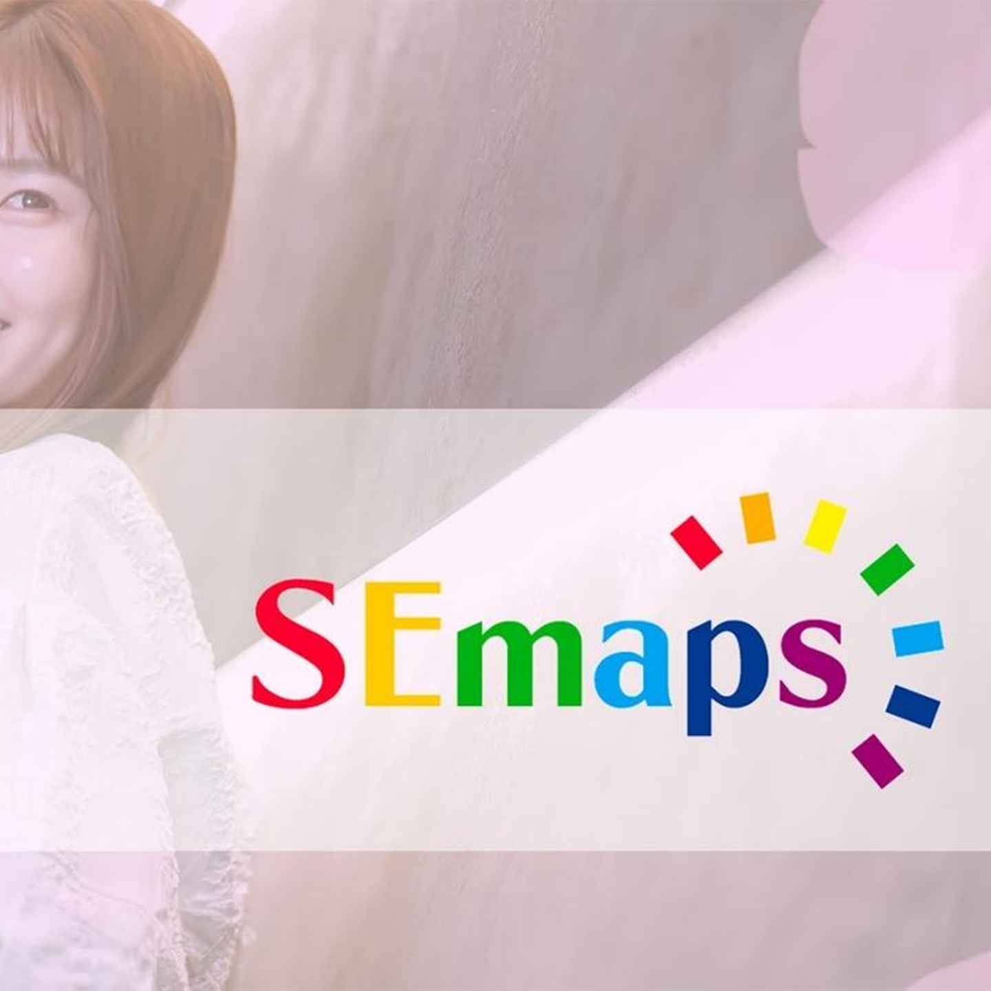 株式会社SEmapsの会社情報 - Wantedly