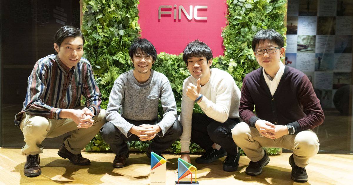 1000万DLを目指すヘルスケアアプリ開発を担うAndroidエンジニア - 株式会社FiNC Technologies のモバイルエンジニアの採用 - Wantedly
