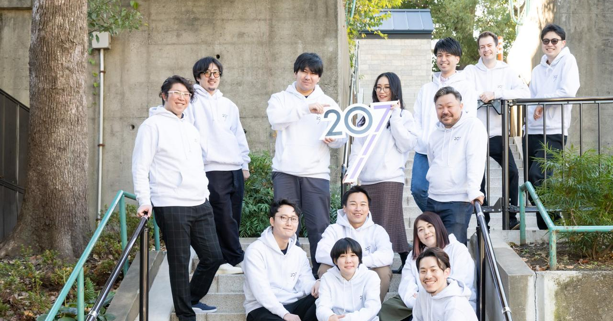 BizDev募集！物流のラストワンマイルを変革する物流テック企業！ - 207株式会社の事業開発の採用 - Wantedly