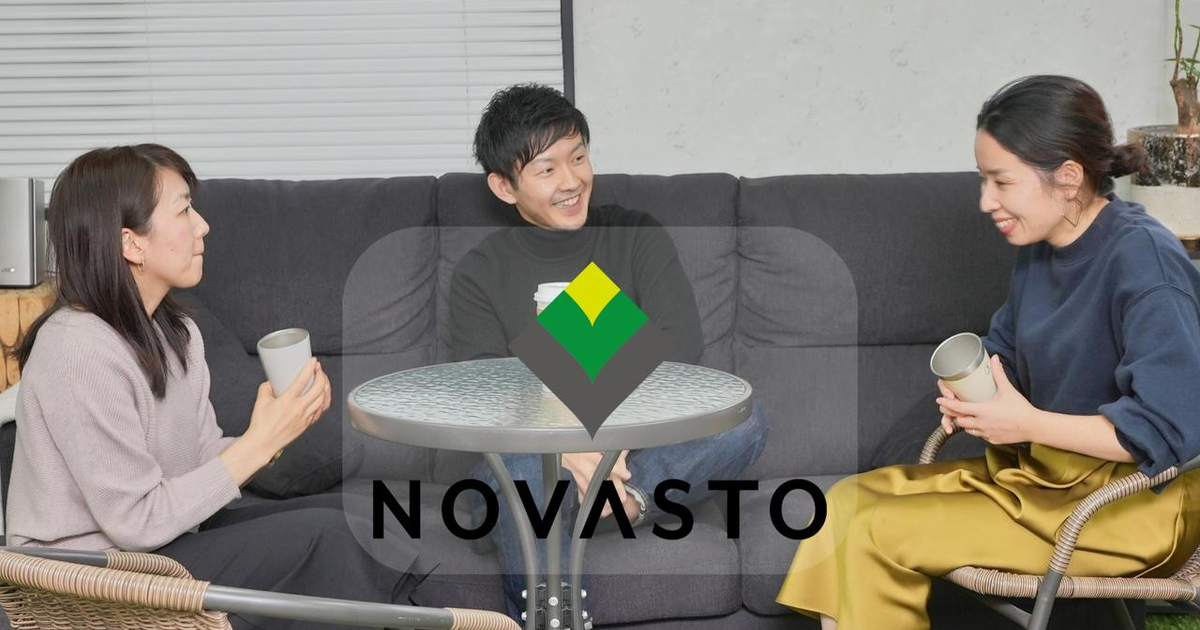 SaaS開発でリユース業界を変える！フロントエンジニア募集 - 株式会社NOVASTOのWebエンジニアの採用 - Wantedly