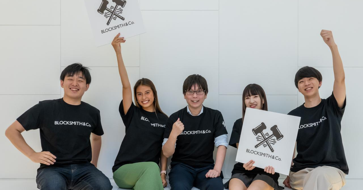 クイズ動画アプリの運営担当を募集！ - 株式会社BLOCKSMITH&Co. のその他の採用 - Wantedly