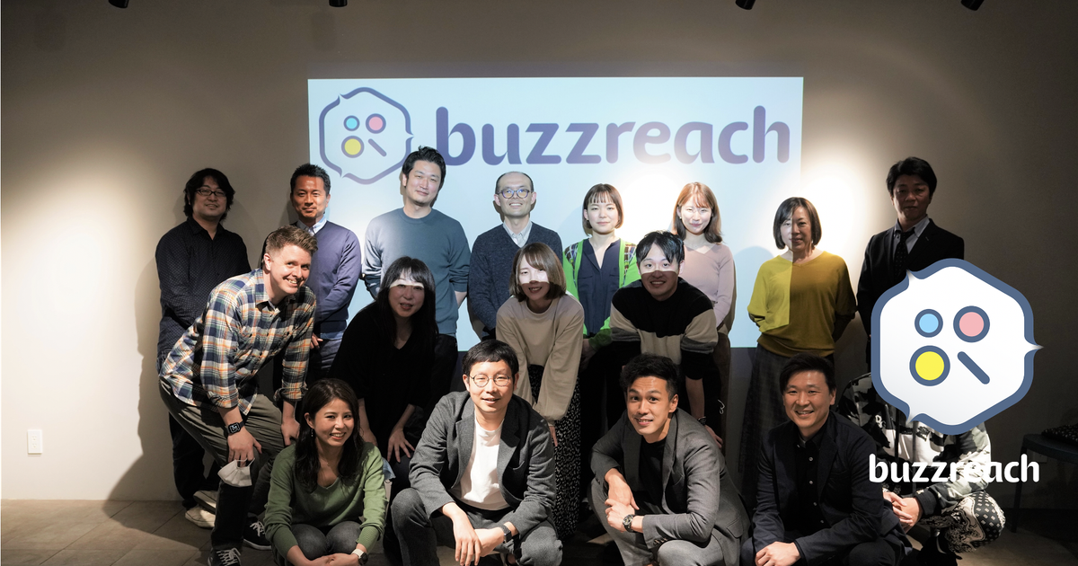 ヘルステックスタートアップの治験事業でセールス人材募集！治験業界経験者優遇 - 株式会社Buzzreachのセールス・事業開発の採用 - Wantedly