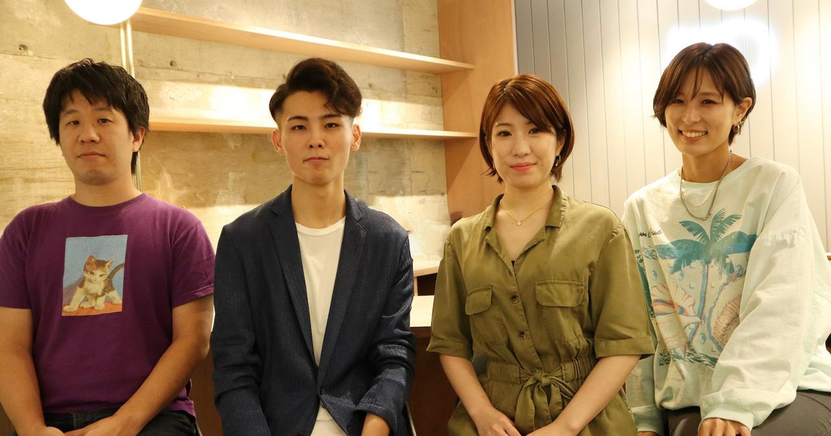 子どもの好奇心を育むEdTechベンチャーのReactエンジニア募集！ - 株式会社ハグカムのWebエンジニアの採用 - Wantedly