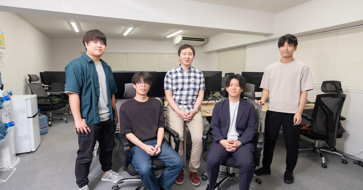 Vue | TypeScriptで教育を支えるWEBアプリ開発！ - 株式会社メイツのWebエンジニアの採用 - Wantedly