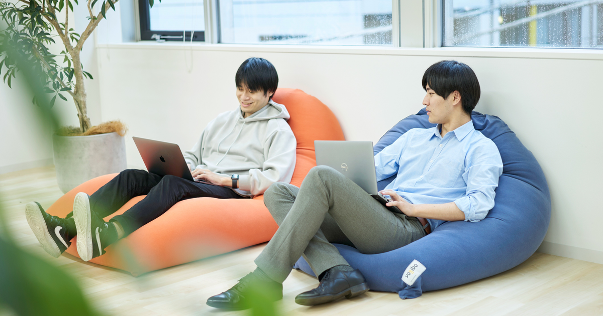 AIを社会実装！サーバーサイドエンジニアを募集！ - 株式会社ACESのエンジニアリングの採用 - Wantedly