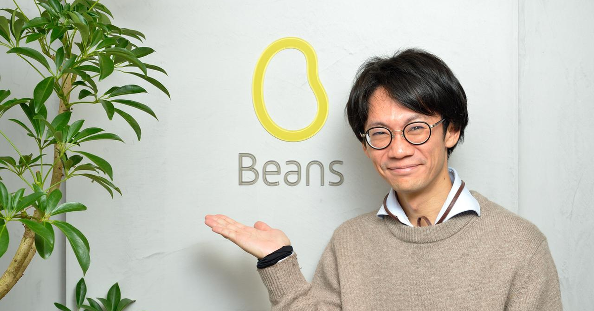 経験ゼロOK｜クライアントのパートナーとして真摯に向き合う広告プランナー！ - 株式会社Beansのセールス・事業開発の採用 - Wantedly