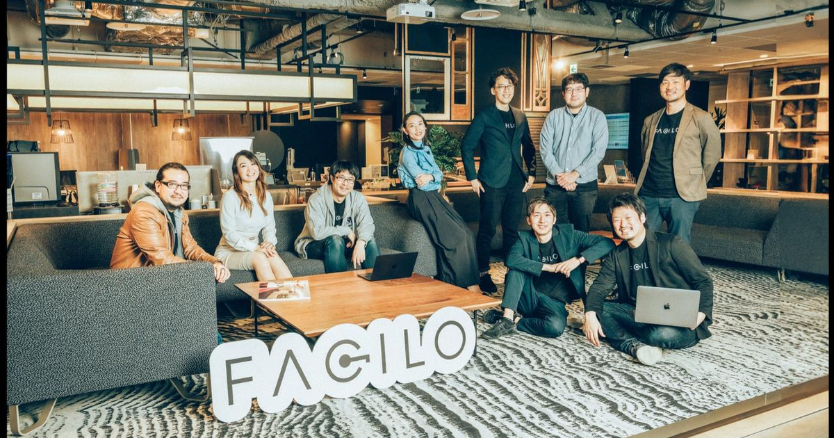 顧客のために開発する! 自社SaaSを支えるフロントエンドエンジニアを募集 - 株式会社FaciloのWebエンジニアの採用 - Wantedly