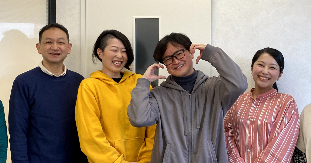 パラレルキャリアもウチなら叶う！エンジニアへの思いを聞かせてください！ - 株式会社wild ideaのWebエンジニアの採用 - Wantedly